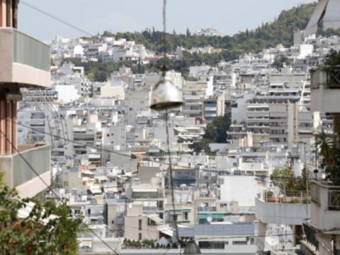 Ενιαίο Μητρώο Ακινήτων: Διαδικασίες καταγραφής και παρακολούθησης ...