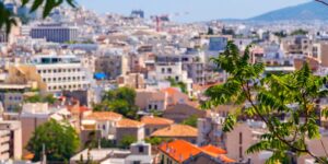 Μάθετε την αντικειμενική αξία του ακινήτου σας. Οδηγίες μέσω ψηφιακής ...
