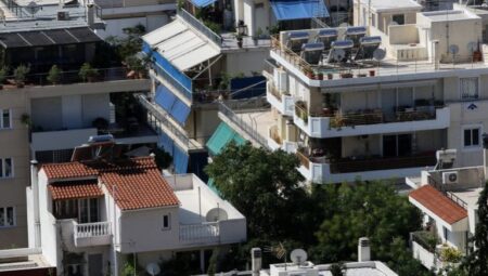Υποχρεωτική ενεργειακή αναβάθμιση κτιρίων- Οδηγίες για ιδιοκτήτες και ...
